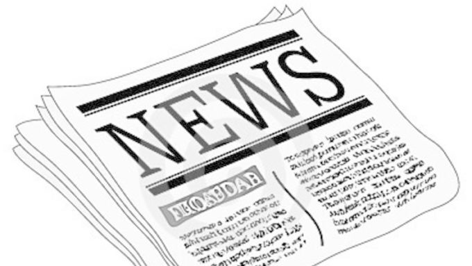 Collège Jacques Prévert